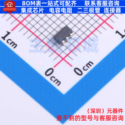 功率电子开关 TPS22917LDBVR SOT-23-6 TI/德州 电子元件全新原装