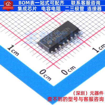 AC-DC控制器和稳压器 VIPER35HDTR SOIC-16 意法半导体 全新原装