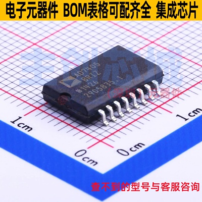 ADC/DAC芯片 AD7405BRIZ SOIC-16 ADI(亚德诺) 电子元件全新原装