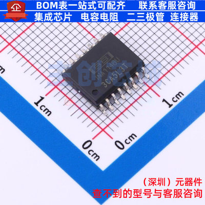 仪表放大器 INA114BU SOIC-16 TI/德州 电子元器件配单全新原装