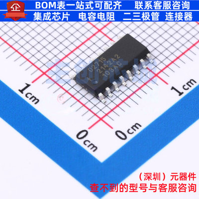 电池管理 DS2715Z+T&R SOIC-16 MAXIM(美信) 电子元器件全新原装