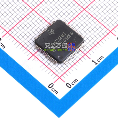 单片机(MCU/MPU/SOC) F280025PMS LQFP-64 TI/德州 电子元件配单