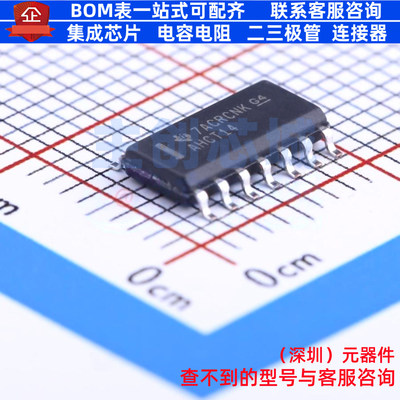 反相器 SN74AHCT14DR SOIC-14 TI/德州 电子元器件配单全新原装