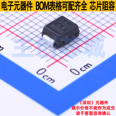 静电保护器(TVS/ESD) SMBJ22A DO-214AA Littelfuse/力特 元器件