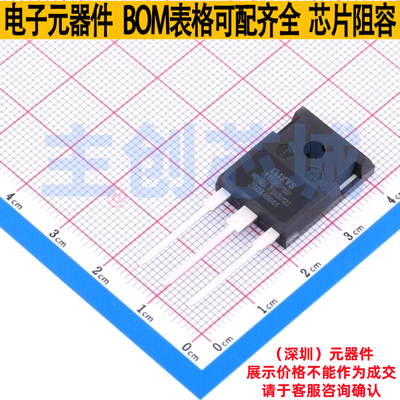 场效应管(MOSFET) IXTH90P10P TO-247 Littelfuse/力特 全新原装