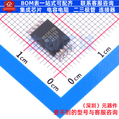 隔离式比较器 AMC23C12QDWVRQ1 SOIC-8 TI/德州 电子元件全新原装