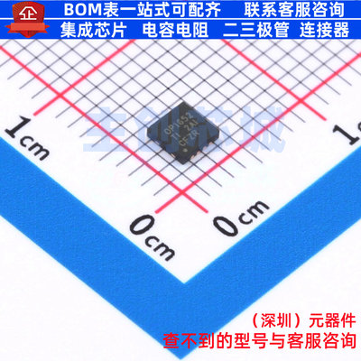 音频功率放大器 OPA1652AIDRGR WSON-8 TI/德州 电子元件全新原装