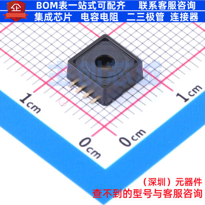 压力传感器 KP215F1701 DSOF-8 Infineon(英飞凌) 电子元器件配单