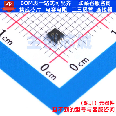 反相器 TC7W14FK,LF US-8 电子元器件配单全新原装