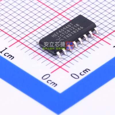 移位寄存器 HEF4094BT,653 SOIC-16 Nexperia(安世) 电子元件配单