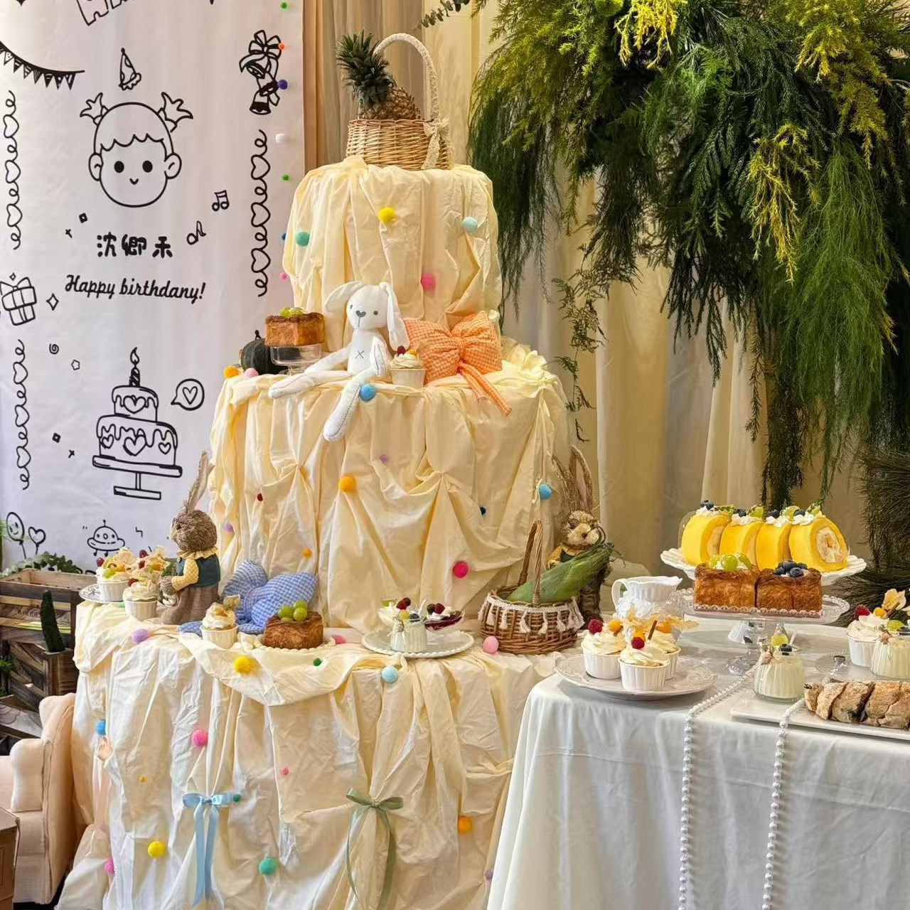生日蛋糕布置布艺丝带婚礼装饰布置套餐DIYkt板摆件生日礼物装扮