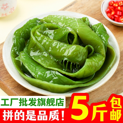 威海当季头茬海白菜裙带梗