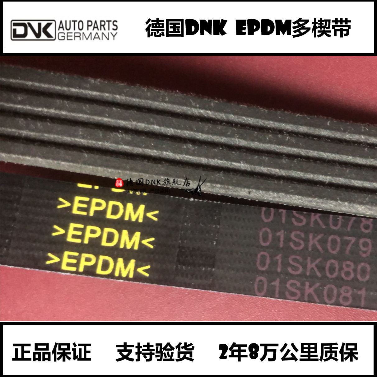 4PK825 830 835 840 845 850 855 860 862 865 866 870 875 880_虎窝淘