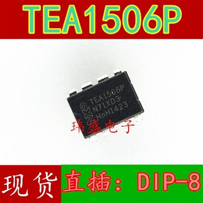 TEA1506P TEA1507P TEA1523   TEA1530P