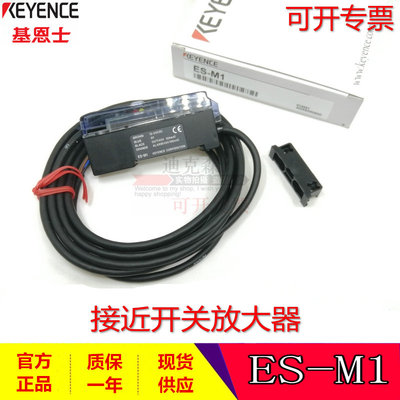 基恩士 原装  LR-ZB100N  ZB100CN  ZB250AN 方形激光传感器 现货