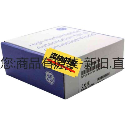 详询客服:IC694MDL753 现货＜议价＞