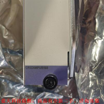 【议价】CR5D0MPUB560 NE5000E B