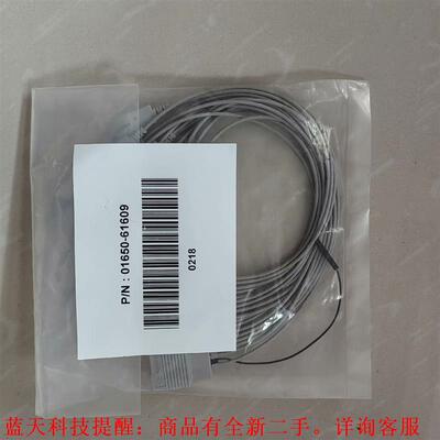 【议价】AGILENT P/N: 01650-61609