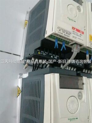 施耐德变频器 ATV303H037N4 十二台，【议价】