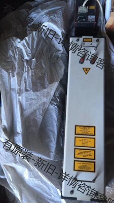 ROFIN罗芬POWERLINE C30激光打标机，
