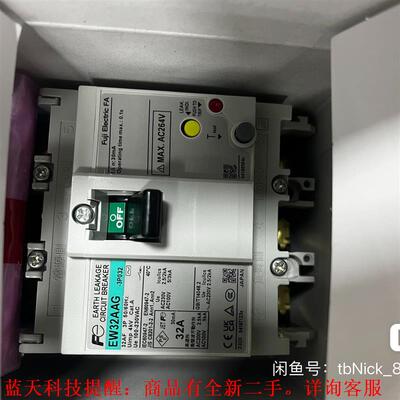 【议价】·EW32AAG-3P032B  32A