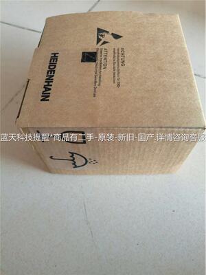 编码器635066-56 ERN1381，海德汉公司原装【议价】