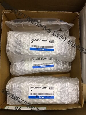 EVS1-01-FG-S-3ZRMO-Q