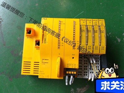 皮尔滋PSS 4000 312085    312210