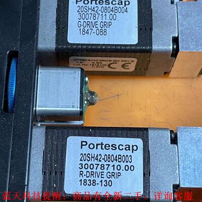 【议价】Portescap 20SH42-0804B003 20