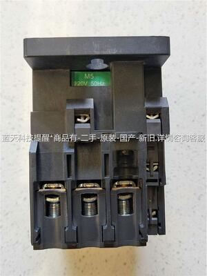 施耐德接触器 LC1E40 原装 【议价】