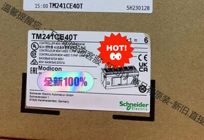 TM241CE40T