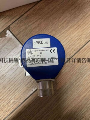 详询客服:GXM2S.Z15德国进口编码器457760 10-30VD＜议价＞