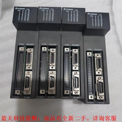 【议价】PLCA172SENC  4