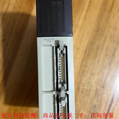 【议价】TSXDSY32T2K