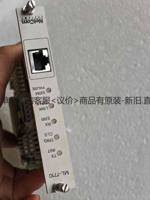 详询客服:思博伦 SmartBits SMB200  ML7710＜议价＞