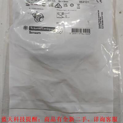 【议价】XS118BHPAL2