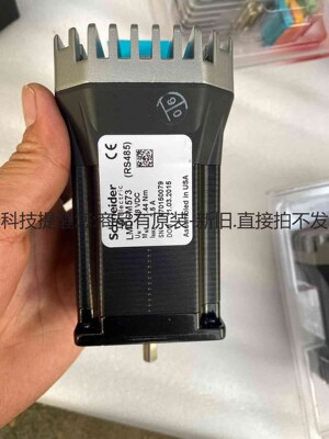 详询客服:全新施耐德电机LMDCM573 全新剩3台，7台＜议价＞