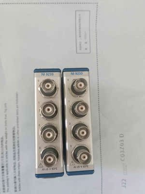详询议价美国ni 9232，9233，，，议价