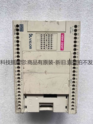 详询客服:丰炜PLC VSM-32MT-D， 包邮，需要联系！＜议价＞