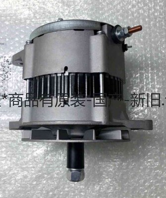 详询客服:C6.6发电机卡特323D2L发动机配件185-5294进口＜议价＞