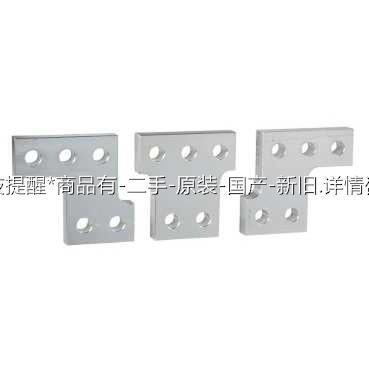 施耐德塑壳断路器PA33622，原装正品，现货1个，【议价】
