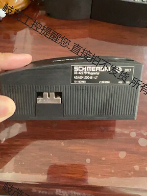 SCHMEASAL锁具附件，AZ/AZM200-B1-LT，