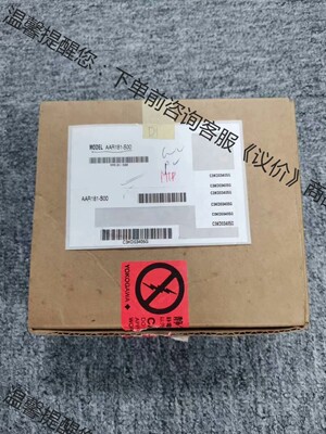 YOKOGAWA AAR181-S00 Input Modu