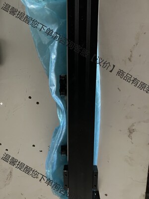 全新原装上银KK滑台KK6010C