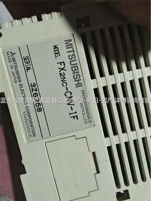 三菱模块FX2NC-CNV-IF现货（请询价【议价】