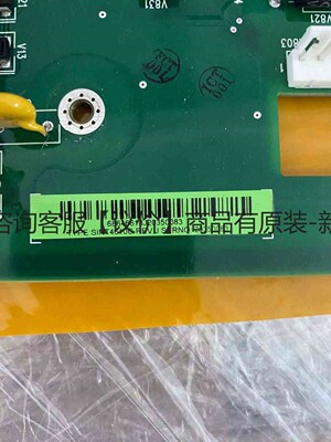 详询客服:全新原装SINT4610C ABB变频器驱动板＜议价＞