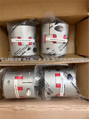 SJCM联轴器SJCM 55C 15K5*22K6进口，议价