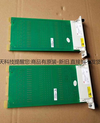 详询客服:ABB贝利卡件 SPDSI14 现货2块，实物拍摄，＜议价＞