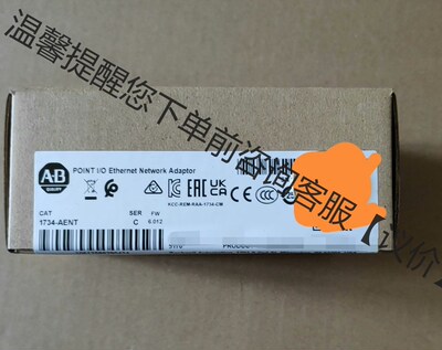 A-B模块plc罗克韦尔PLC 1734-AENT 还有17