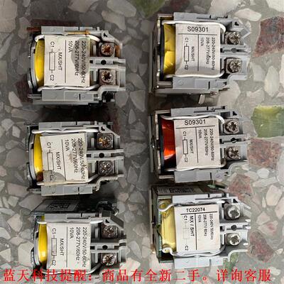 【议价】·MX/SHT220V-240V/50-